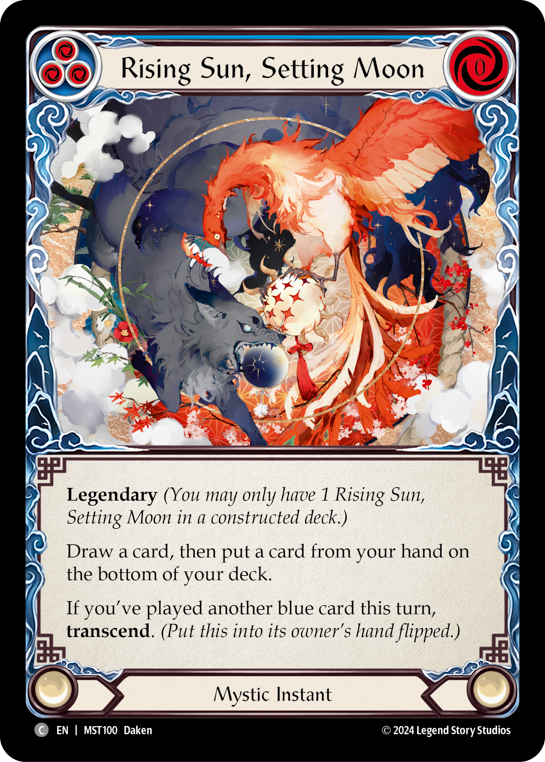 Rising Sun, Setting Moon // Inner Chi | Common – Fabarmory.com
